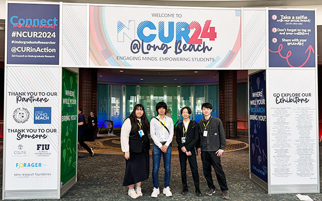 米国で開催された国際シンポジウム（NCUR2024）に本学学生の研究成果が採択され,発表を行いました | ニュース | 武蔵野大学